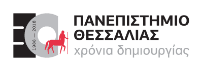 Βαθμολογίες Μαθημάτων – Τμήμα Πληροφορικής και Τηλεπικοινωνιών ...
